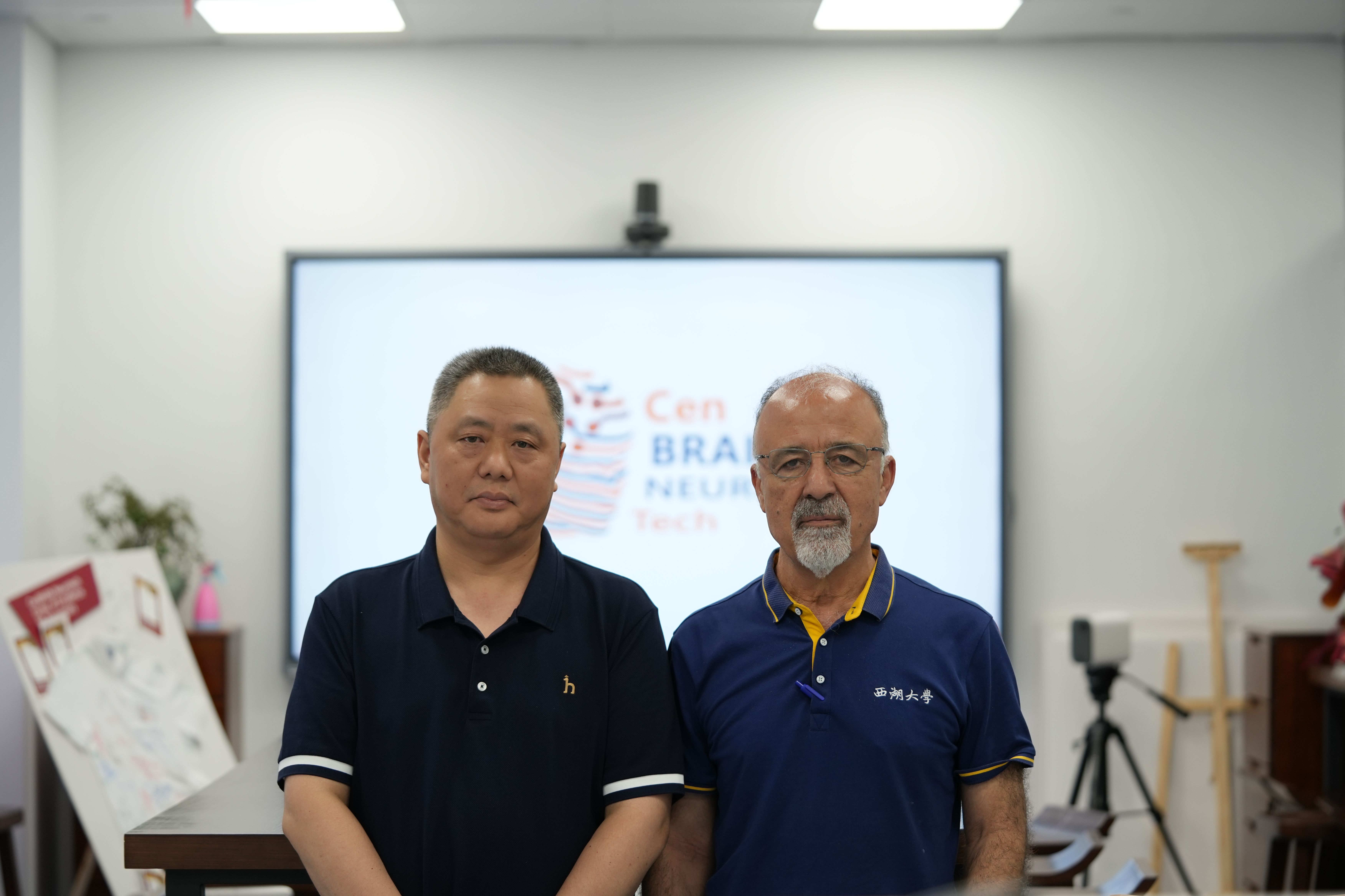 CenBRAIN Neurotech 2024 Annual Review-sawan实验室