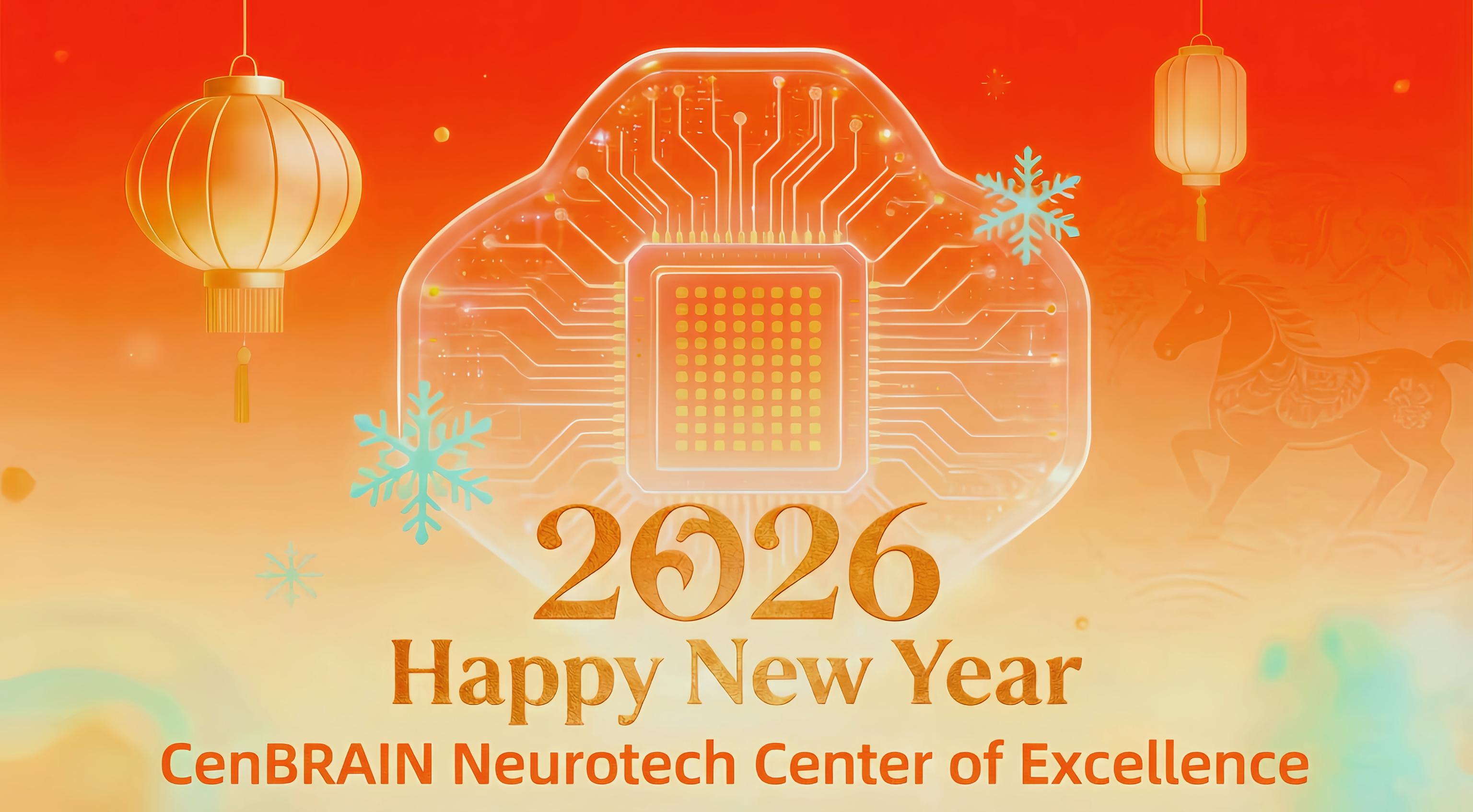 CenBRAIN Neurotech 2025 Annual Review｜西湖大学先进神经芯片中心2025年终回顾-sawan实验室